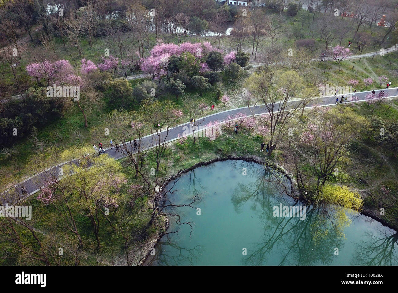 Xixi wetland park hangzhou hi-res stock photography and images - Alamy