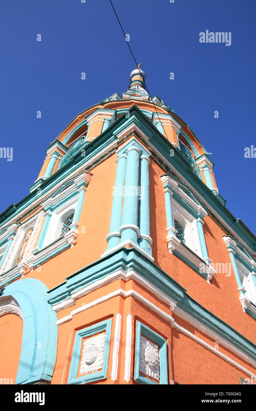 church in the daytime Stock Photo - Alamy