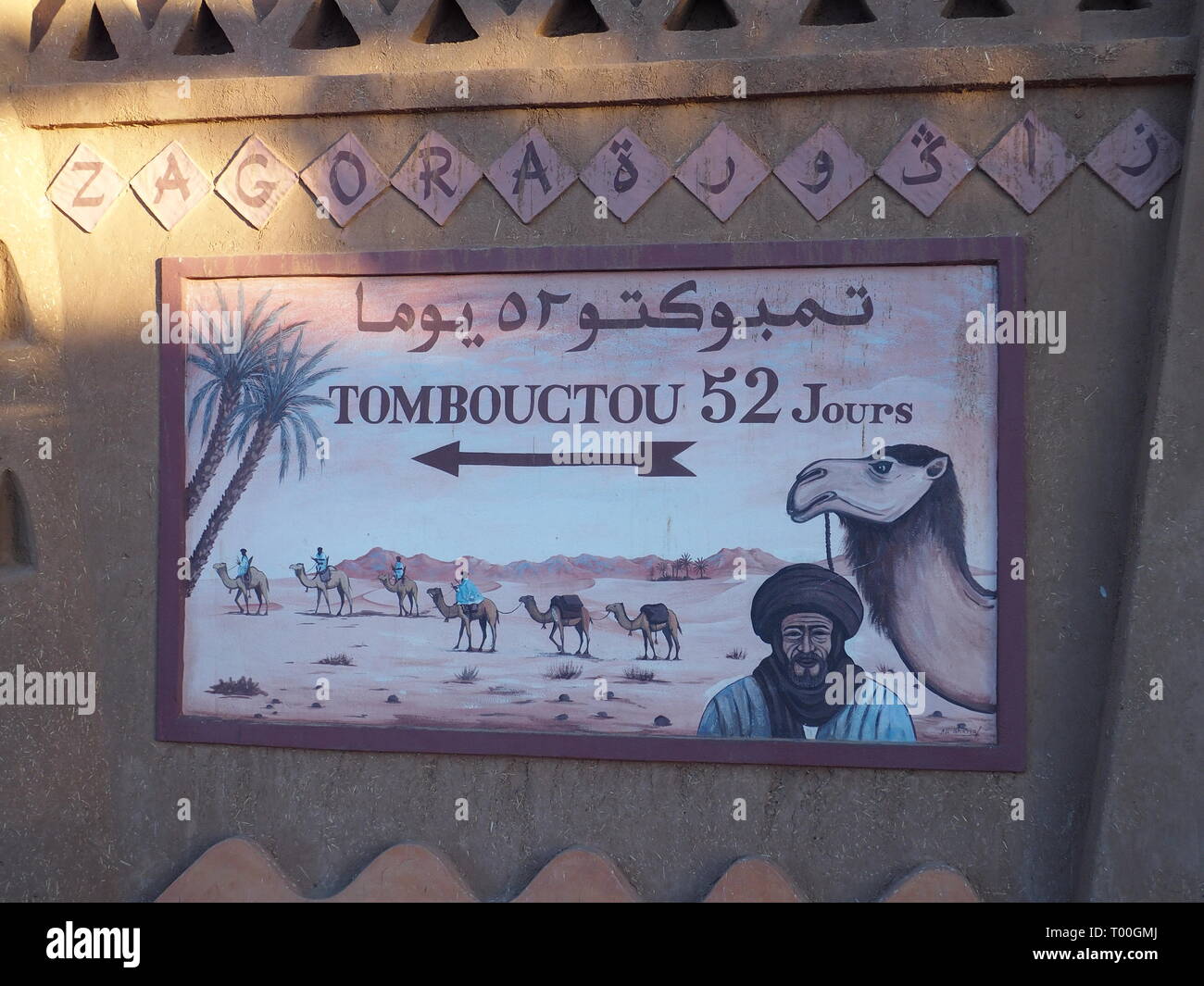 Timbuktu region hi-res stock photography and images - Alamy