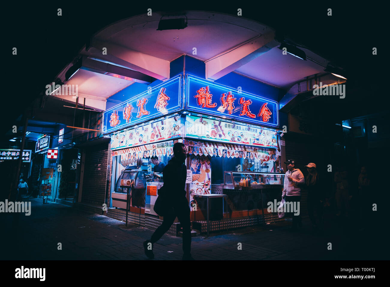 Cyberpunk photography hi-res stock photography and images - Alamy