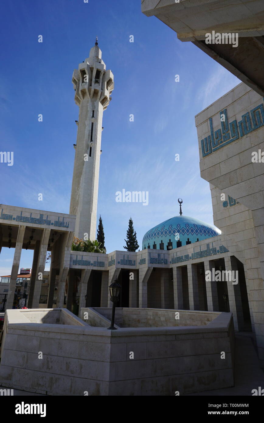 Amman blue mosque hi-res stock photography and images - Alamy