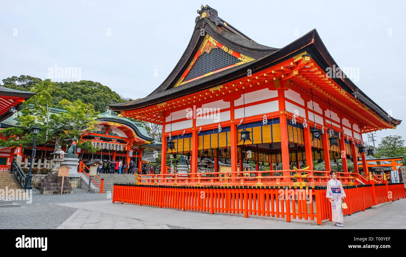 Fushimi Inari Taisha in Kyoto, Japan Stock Photo - Alamy