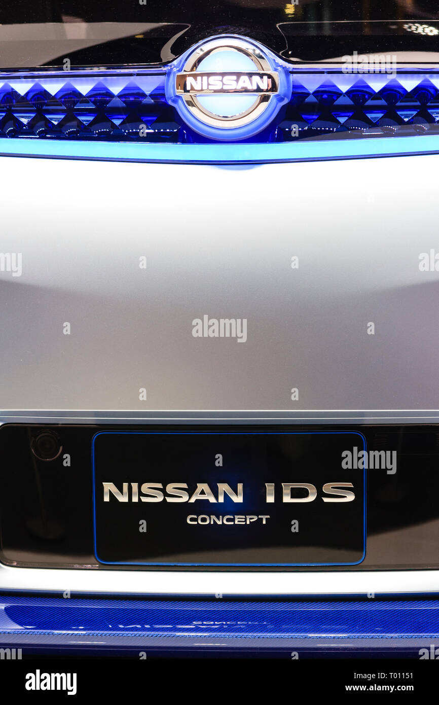 Nissan flagship showroom on the Ginza in Tokyo. Display of the concept ...