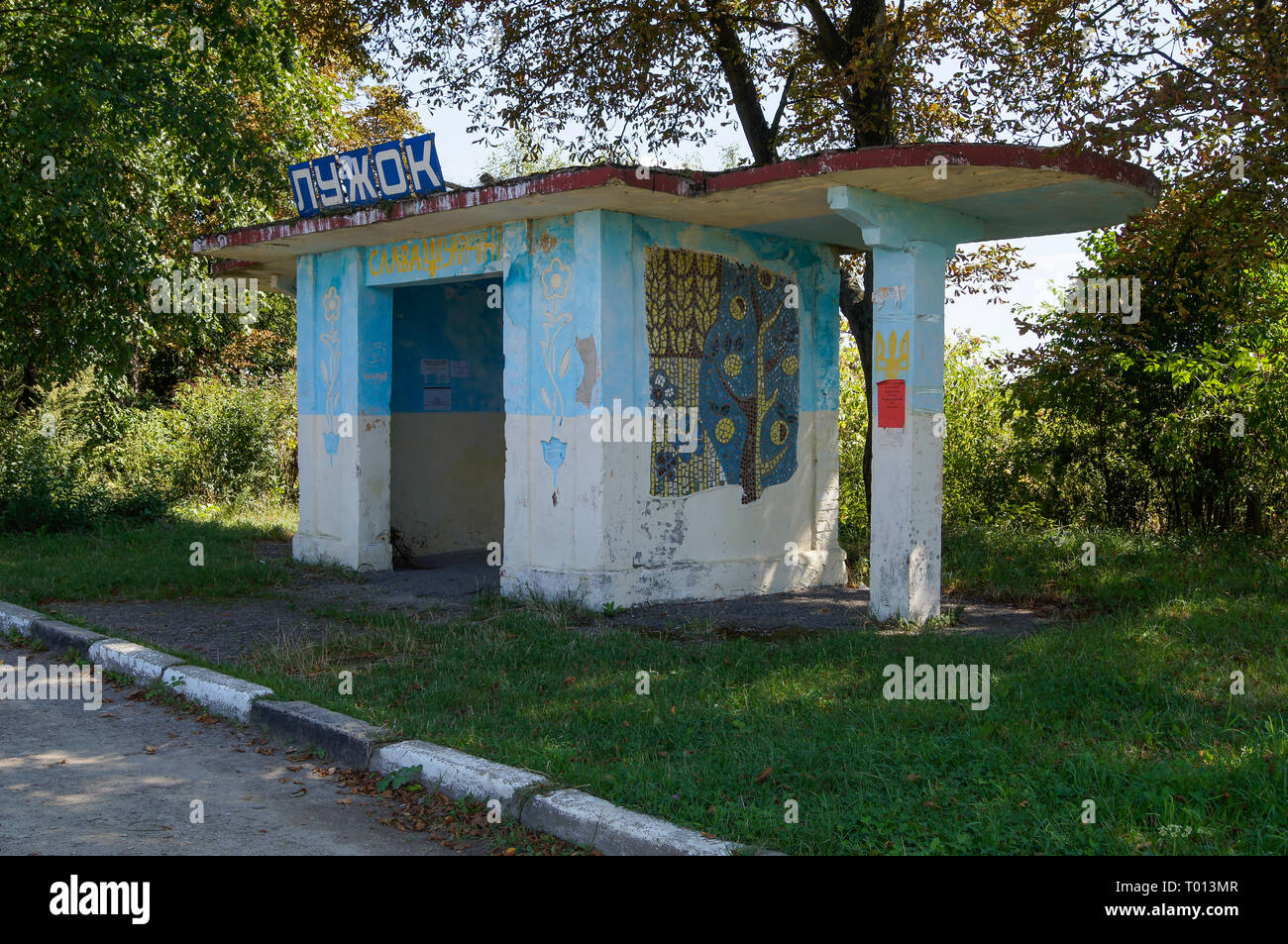 Soviet bus stop hi-res stock photography and images - Alamy