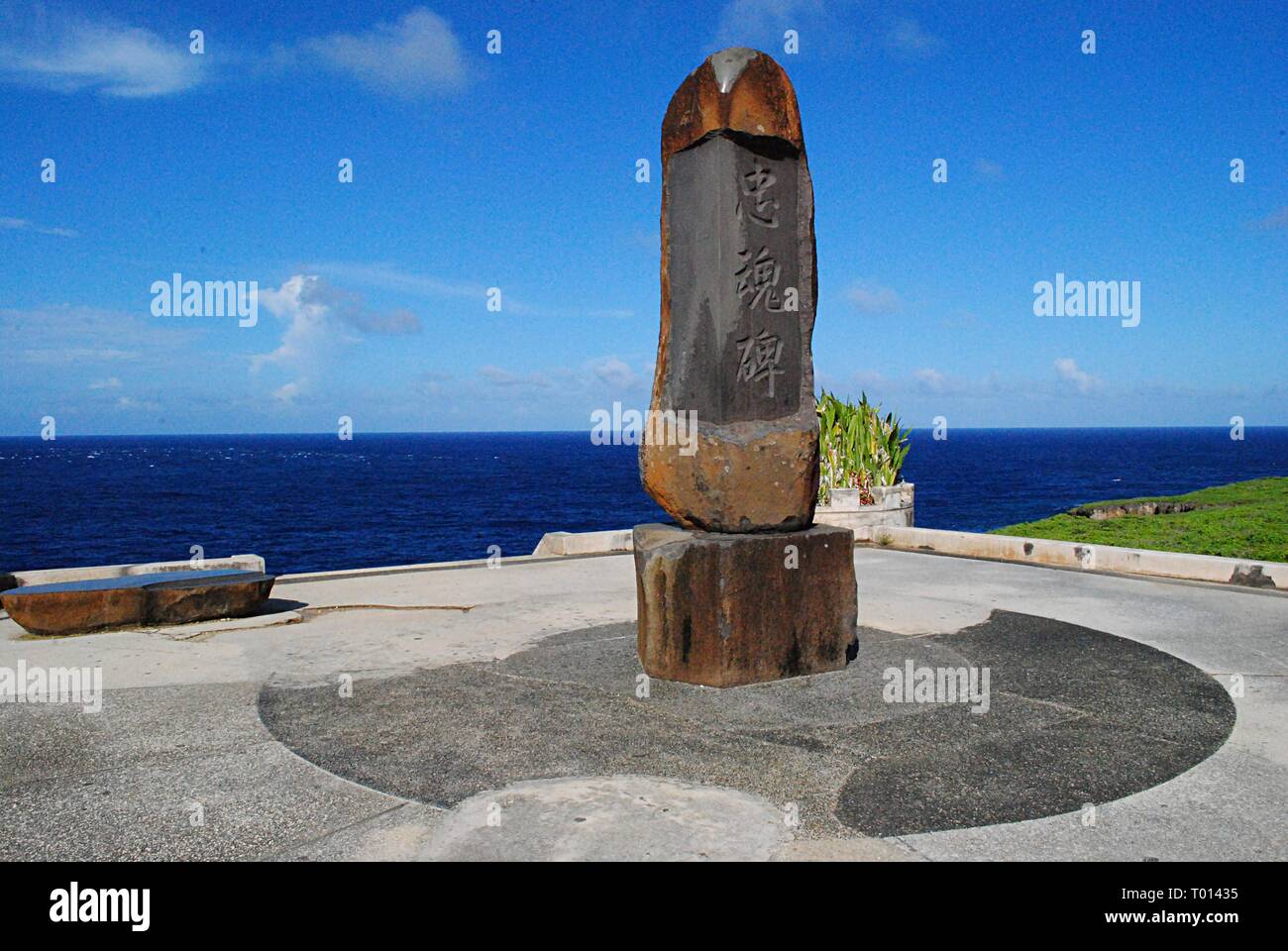 World War 11 memorial at Banzai Cliff, Saipan This World War 11 ...