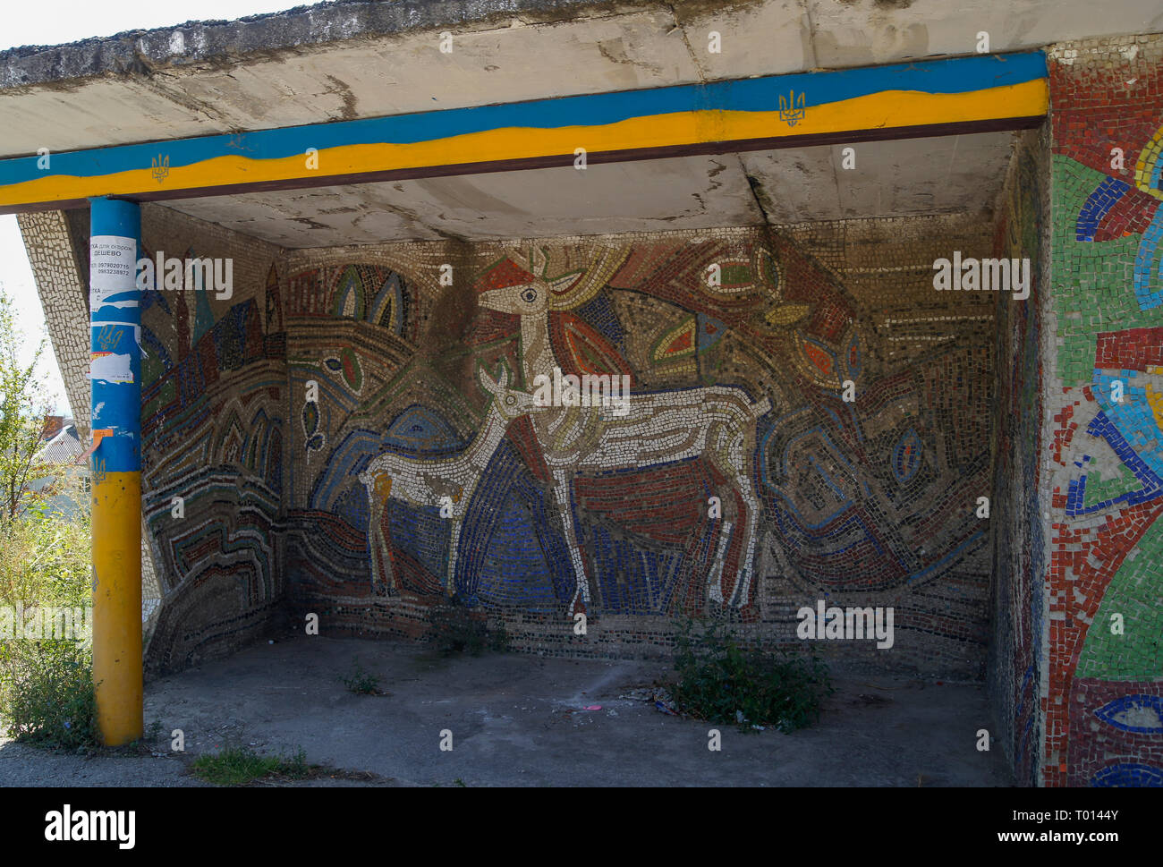 Old USSR mosaic on bus stop in Western Ukraine. Europe Stock Photo - Alamy