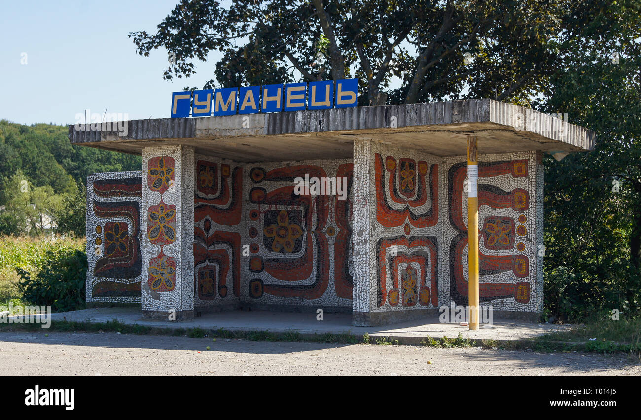 Old USSR mosaic on bus stop in Western Ukraine. Europe Stock Photo - Alamy