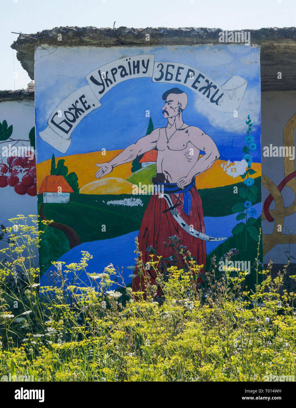 Ukraine mural hi-res stock photography and images - Alamy