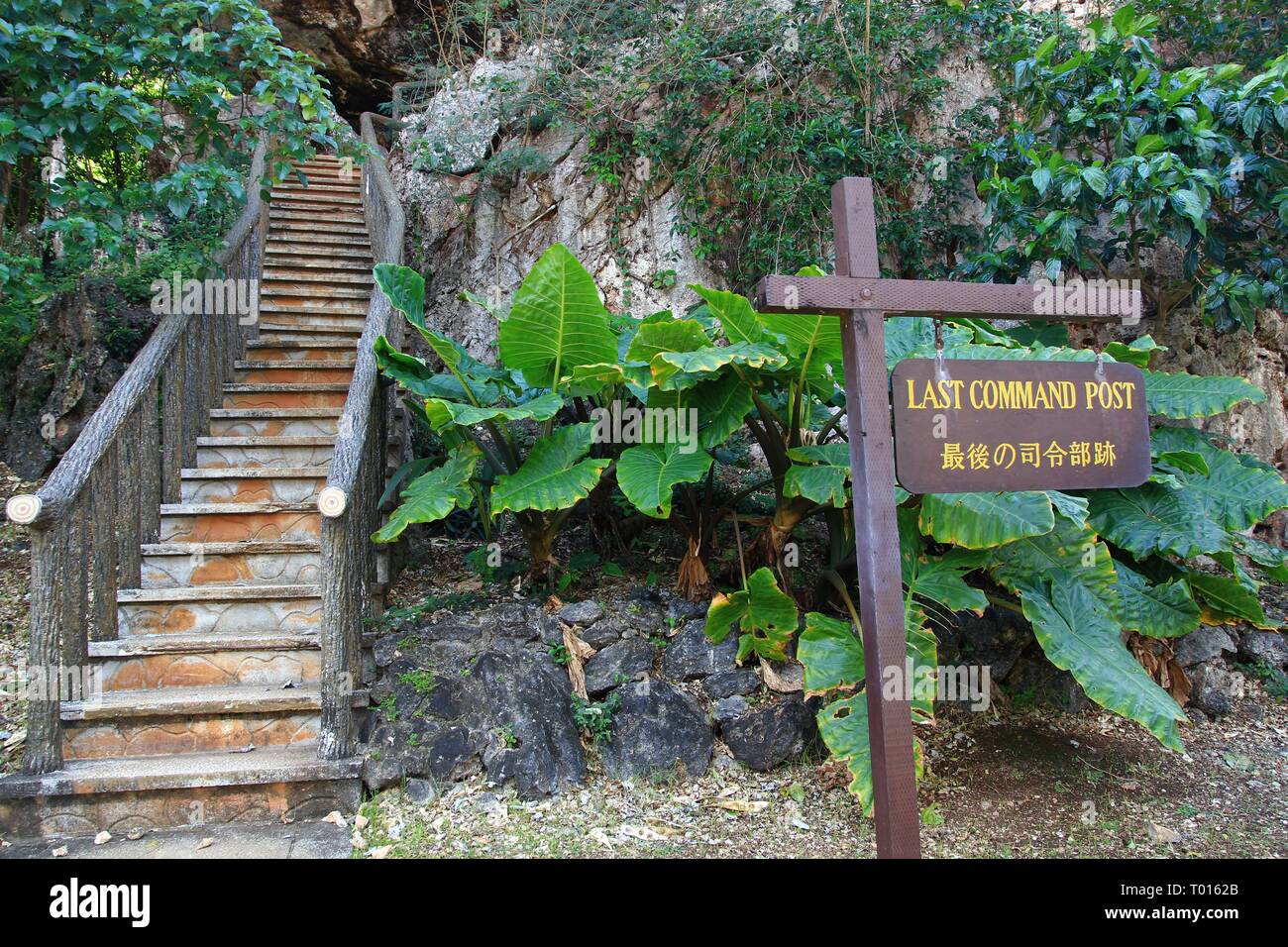 Cemented stairs going up to the Last Command Post cave in Marpi, Saipan ...