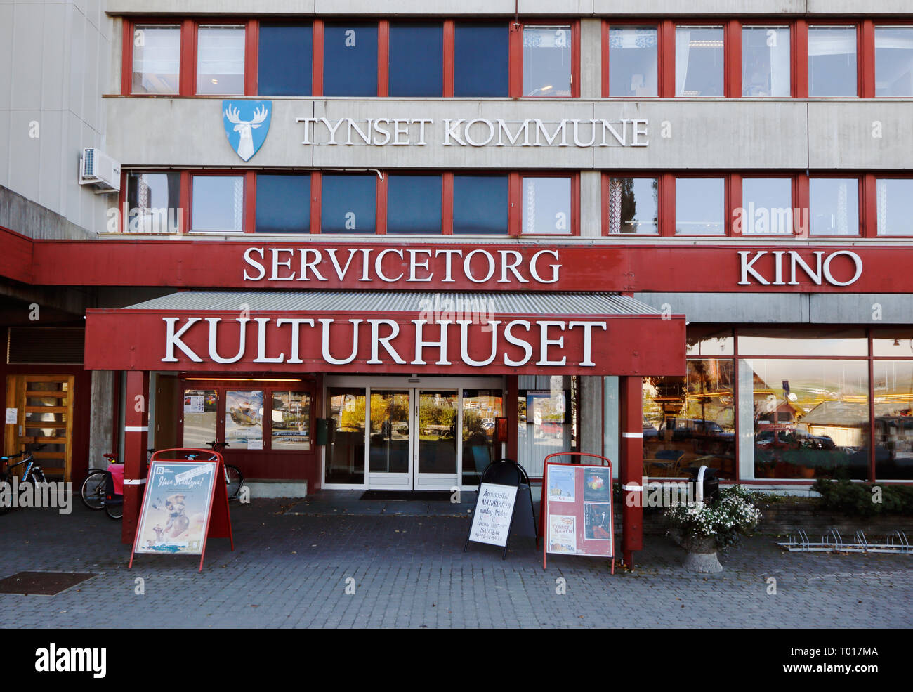 Entrance to the town sign hi-res stock photography and images - Alamy