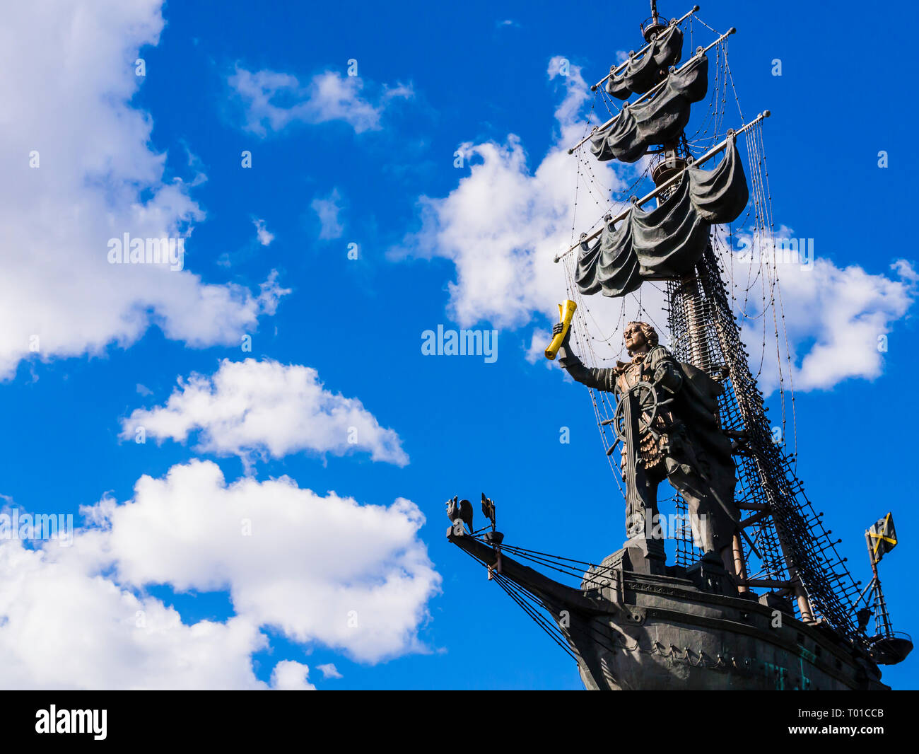 Peter the great embankment hi-res stock photography and images - Alamy