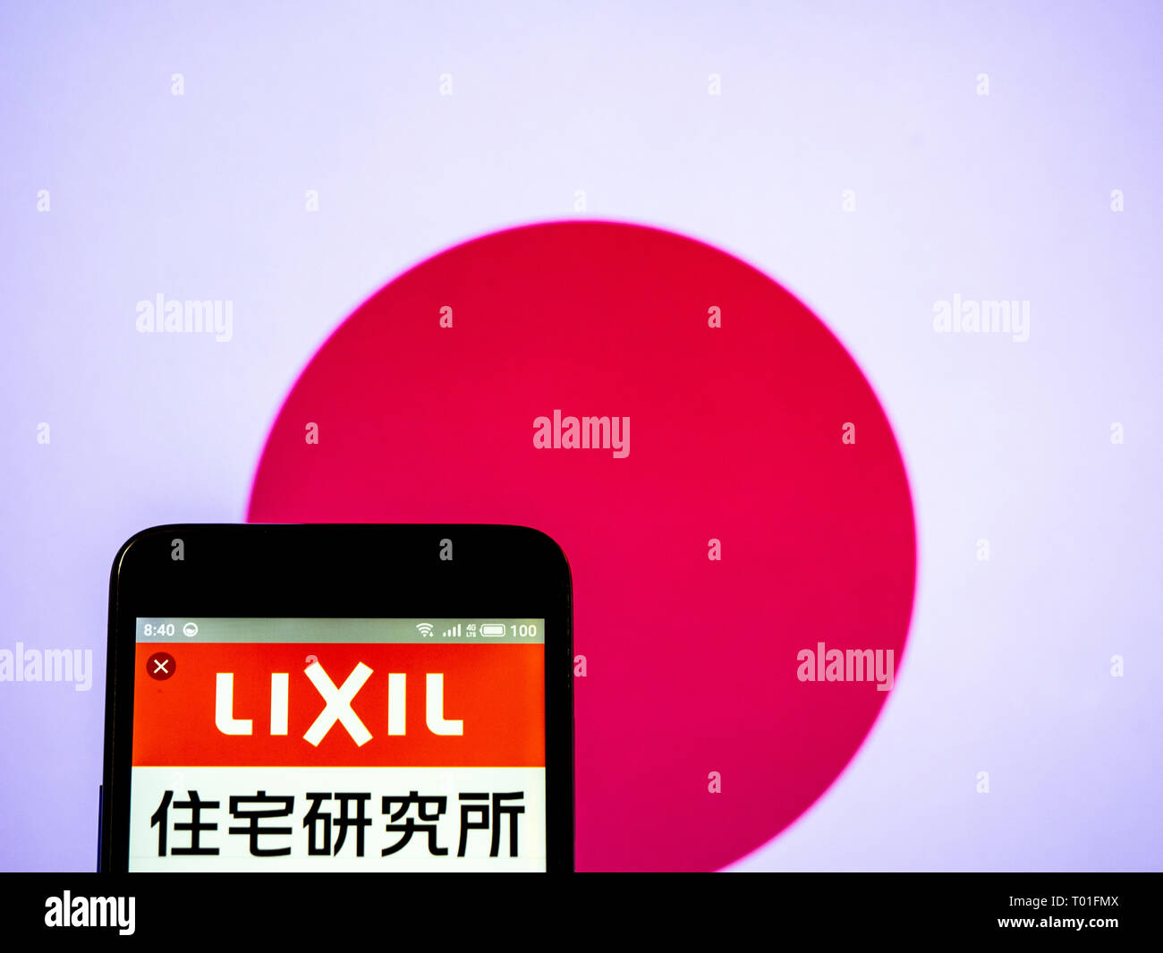 Lixil Group Logo