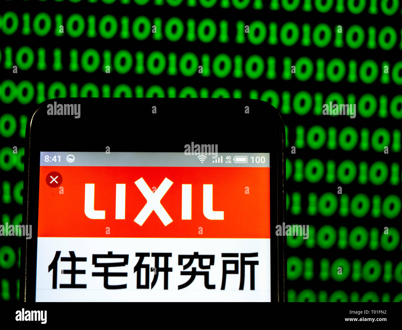 Lixil High Resolution Stock Photography and Images - Alamy