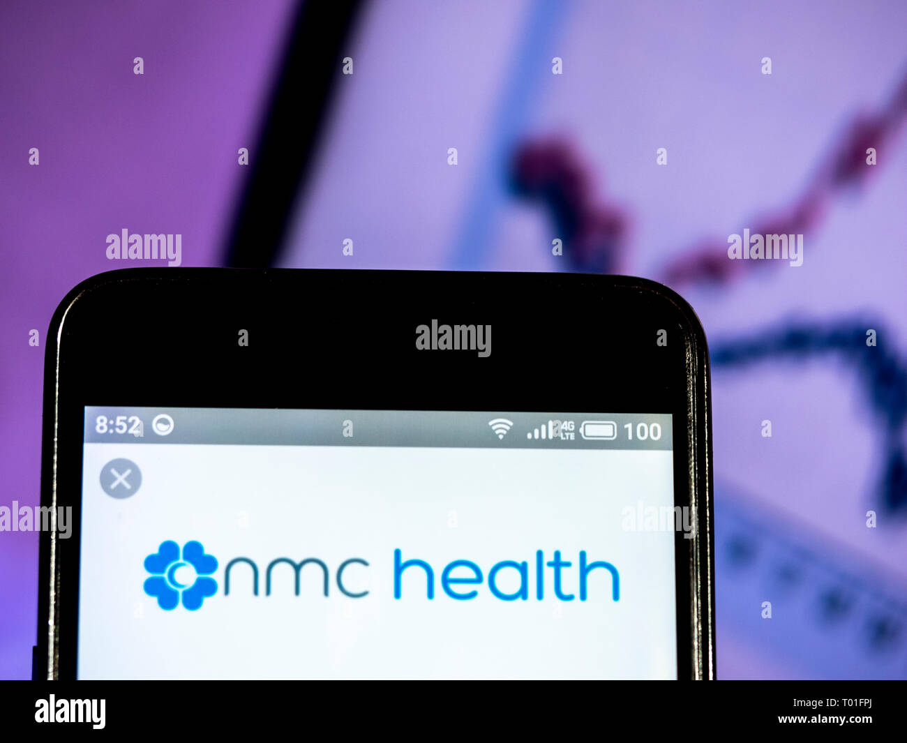 Nmc logo hi-res stock photography and images - Alamy