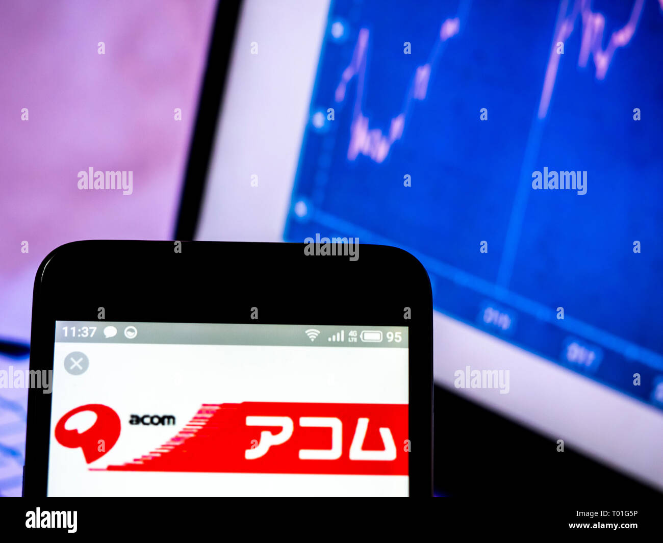 Acom hi-res stock photography and images - Alamy