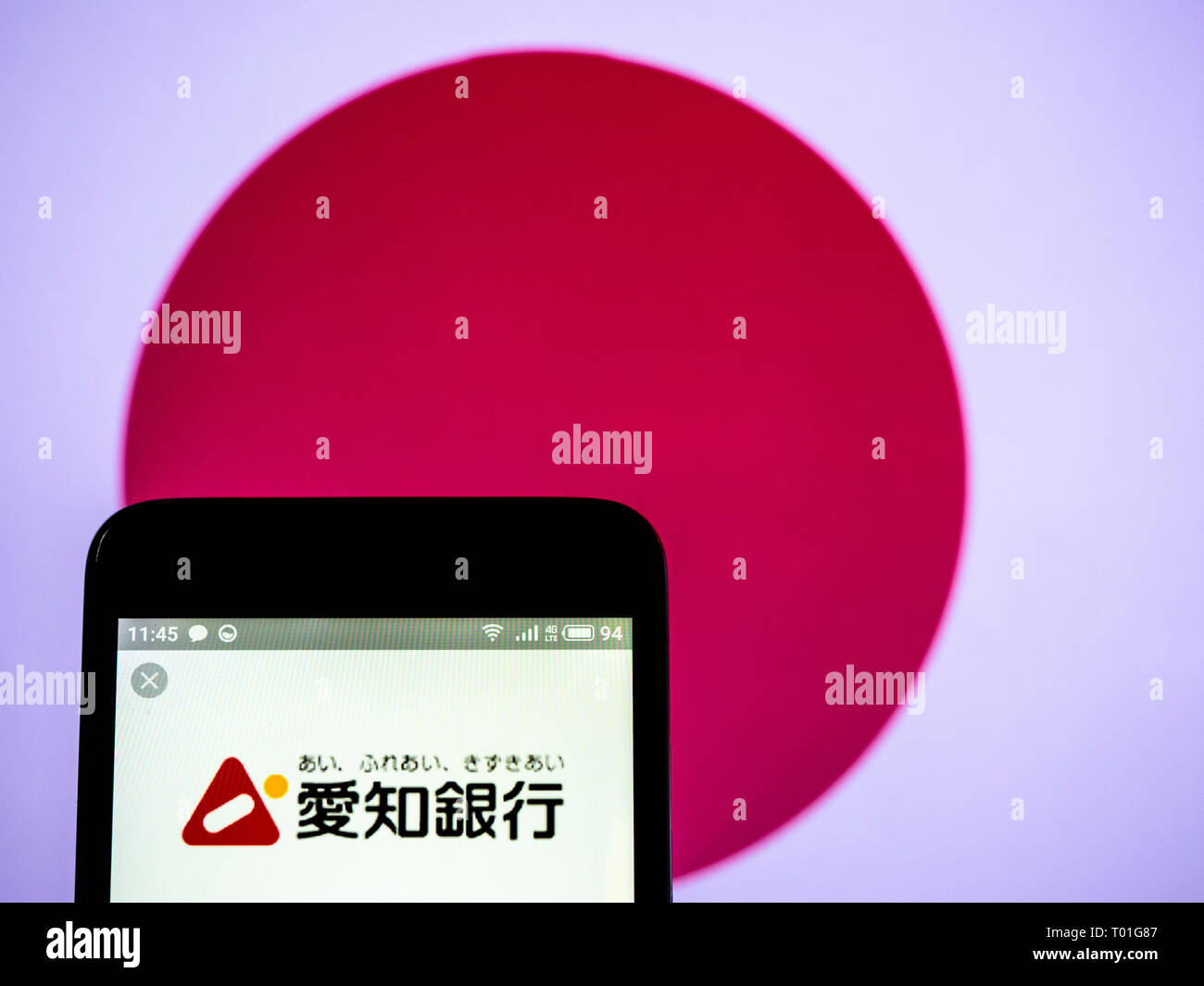 Aichi bank hi-res stock photography and images - Alamy