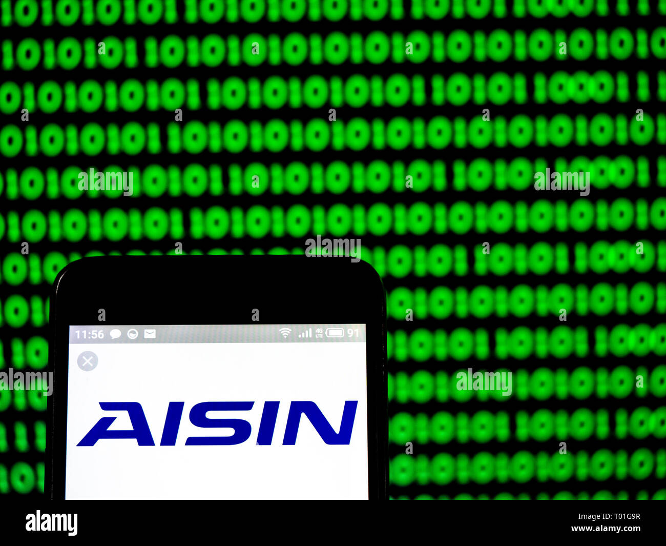 Seiki hi-res stock photography and images - Alamy
