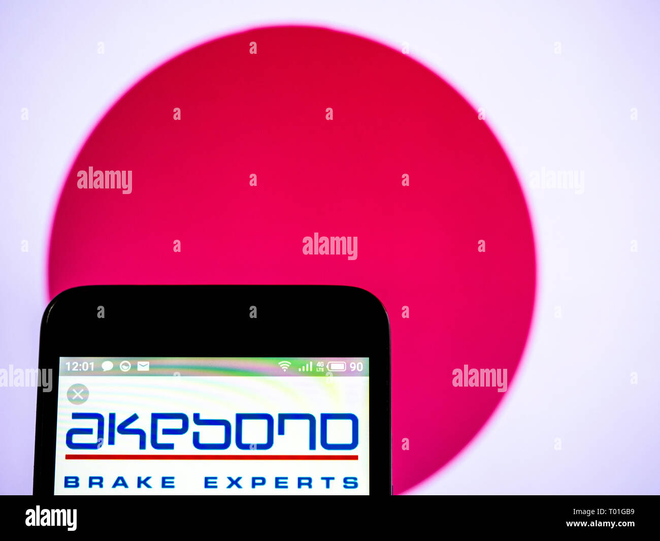 Akebono logo hi-res stock photography and images - Alamy