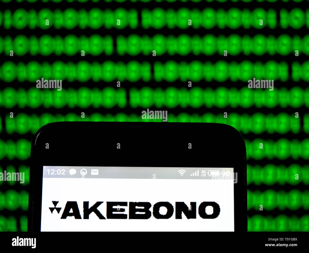 Akebono logo hi-res stock photography and images - Alamy