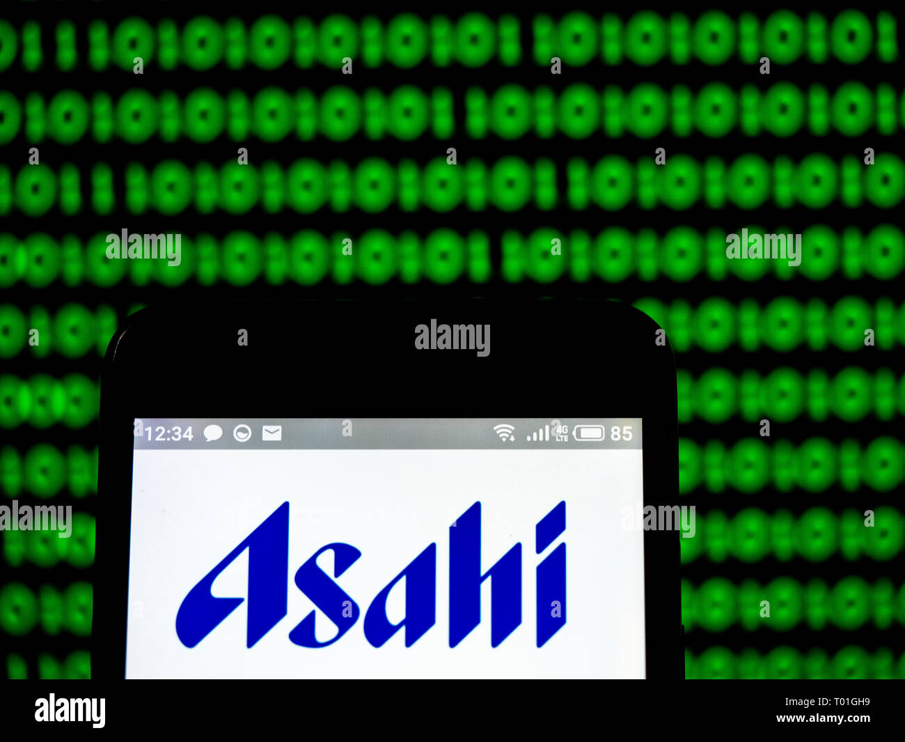 Asahi group logo hi-res stock photography and images - Alamy