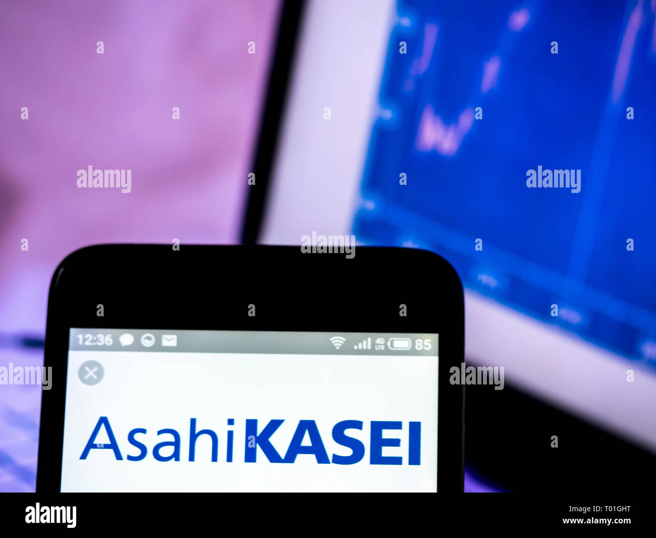 Logo asahi kasei hi-res stock photography and images - Alamy