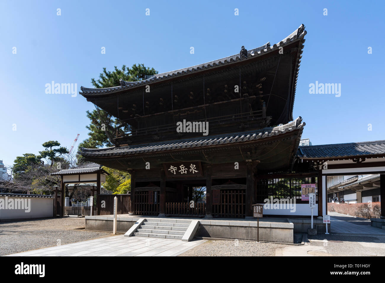 Sanmon gate, Sengaku-ji, Minato-Ku, Tokyo, Japan. Here is famous for ...