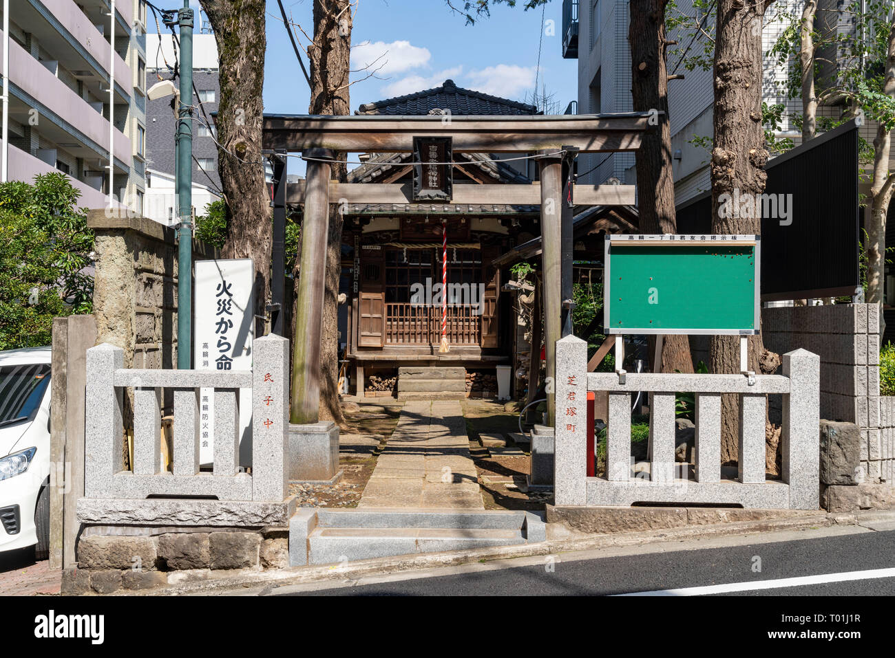 Kimizukacho hi-res stock photography and images - Alamy