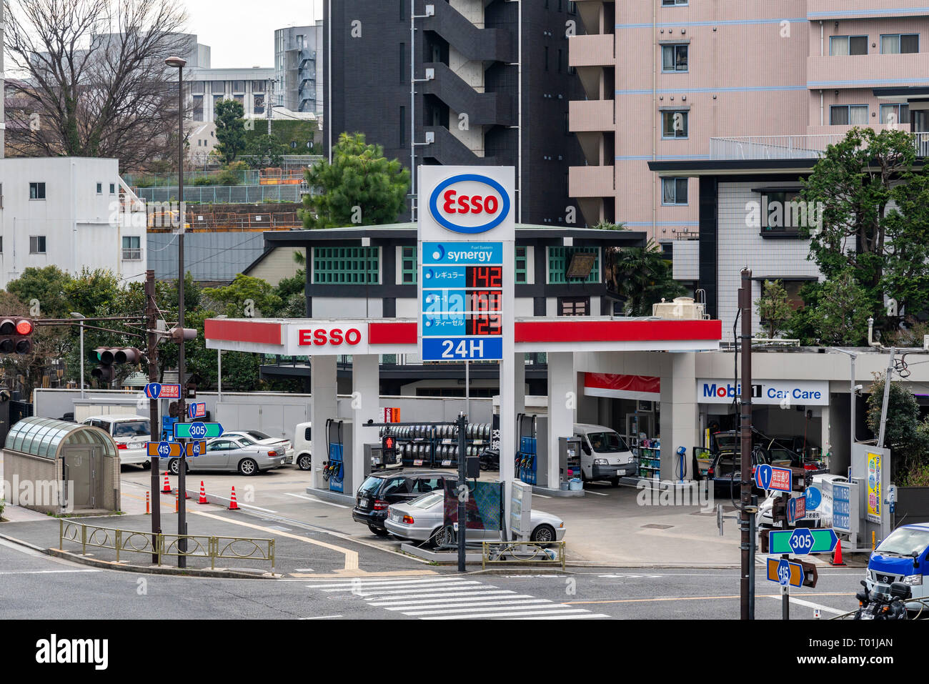Gasoline stand hi-res stock photography and images - Alamy