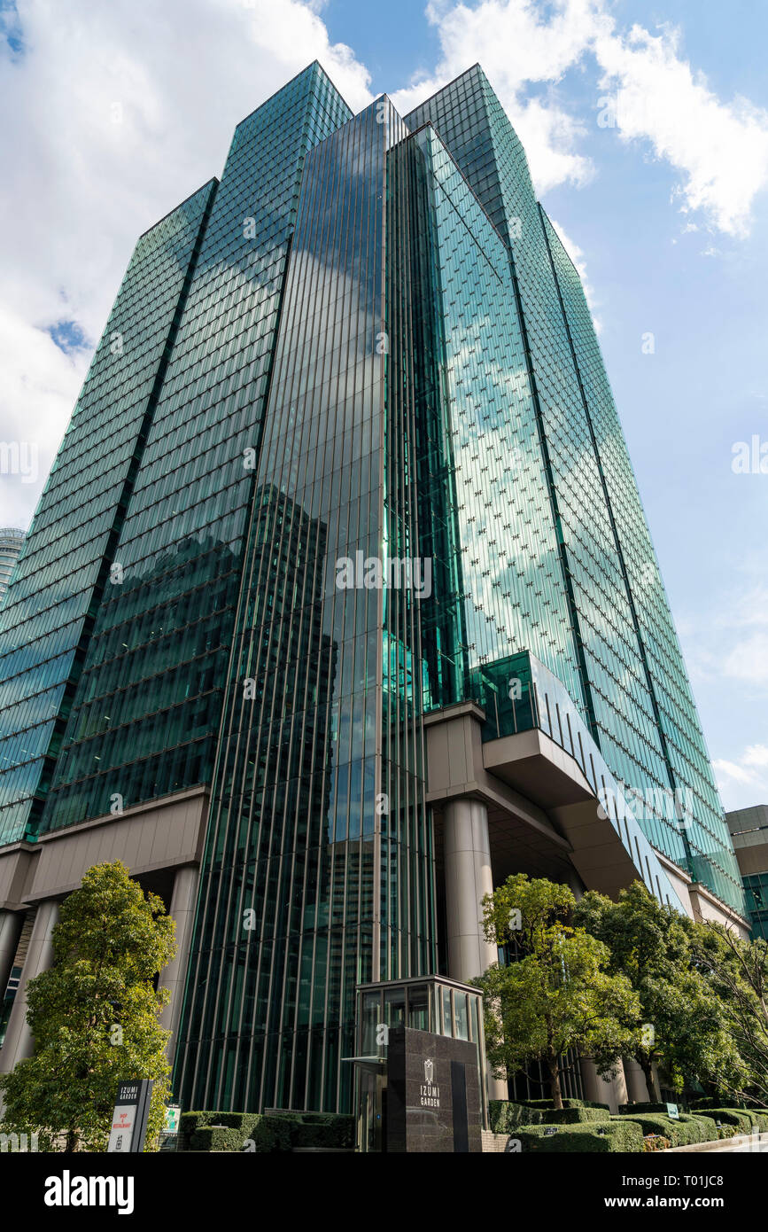 Izumi Garden Tower, Minato-Ku, Tokyo, Japan Stock Photo - Alamy