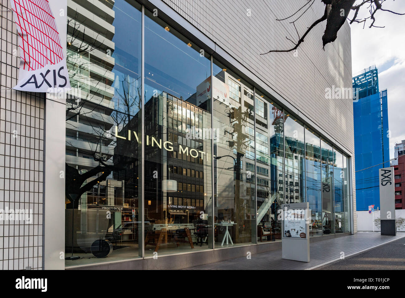 Axis building tokyo hi-res stock photography and images - Alamy