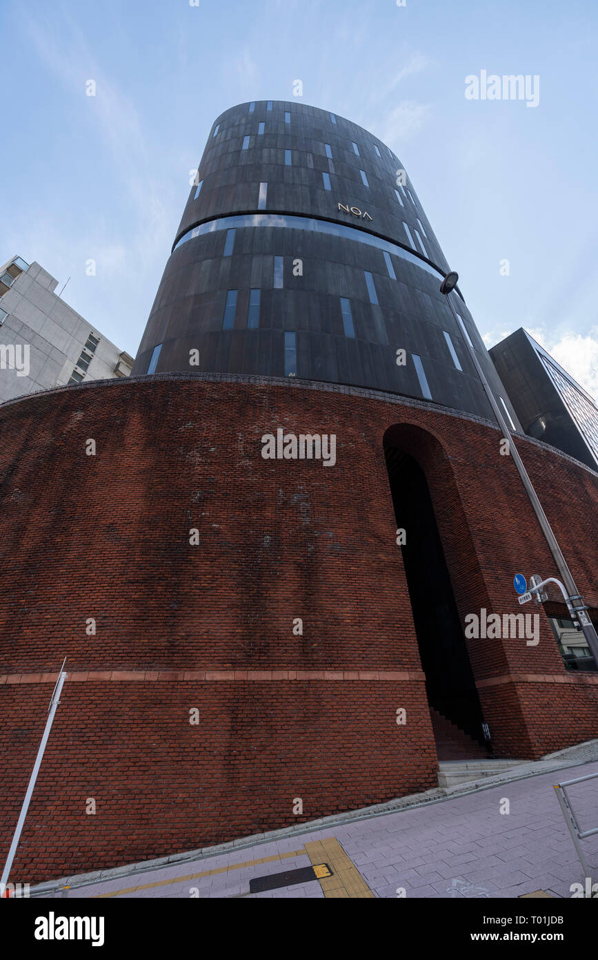 Noa building corporation hi-res stock photography and images - Alamy