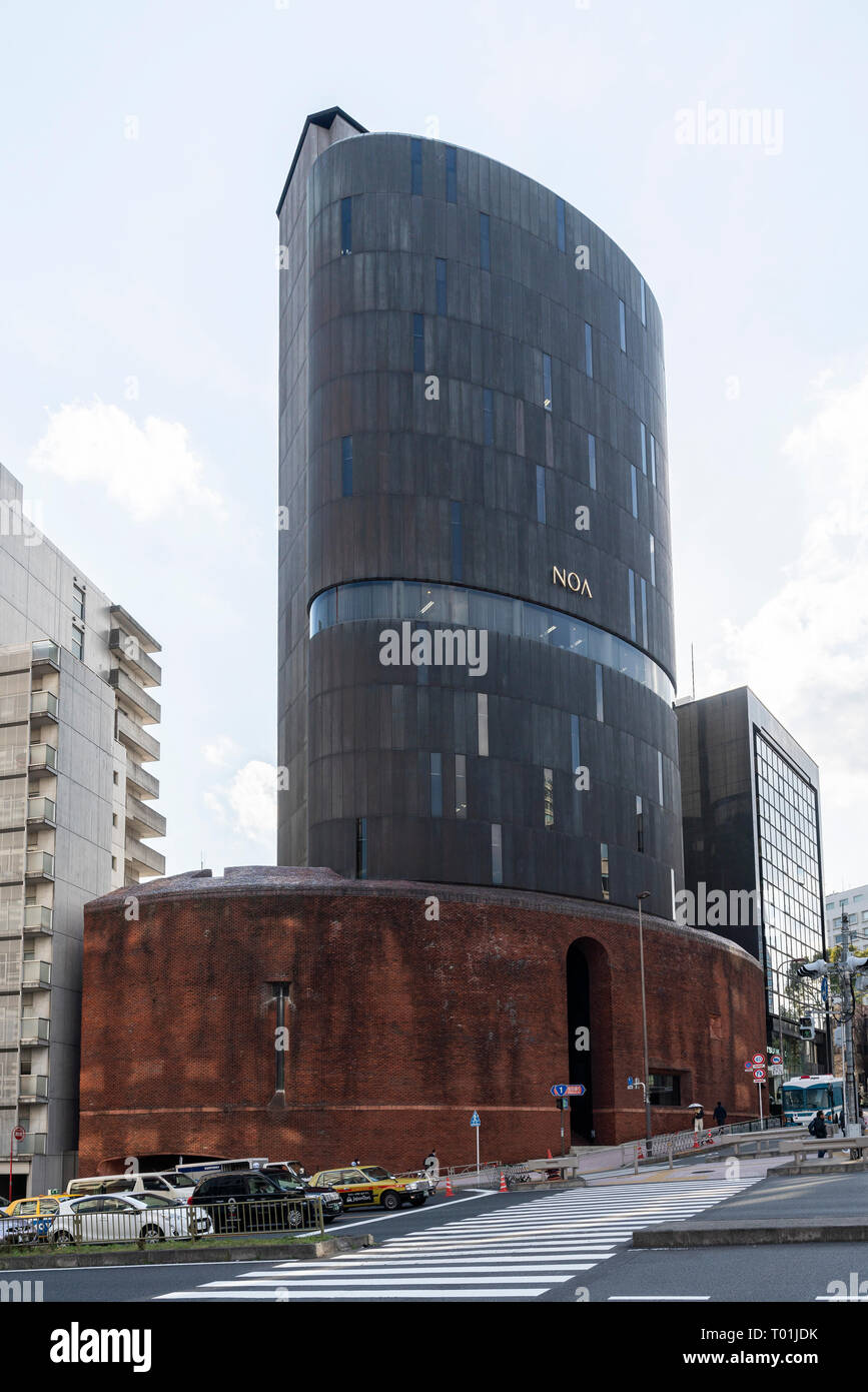 NOA Building, Minato-Ku, Tokyo, Japan. Designed by Seiichi Shirai ...