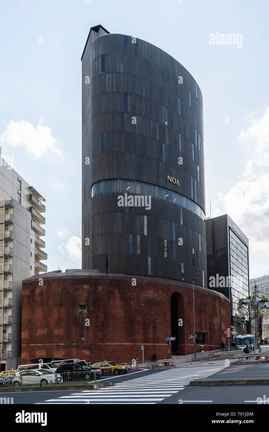 NOA Building, Minato-Ku, Tokyo, Japan. Designed by Seiichi Shirai ...