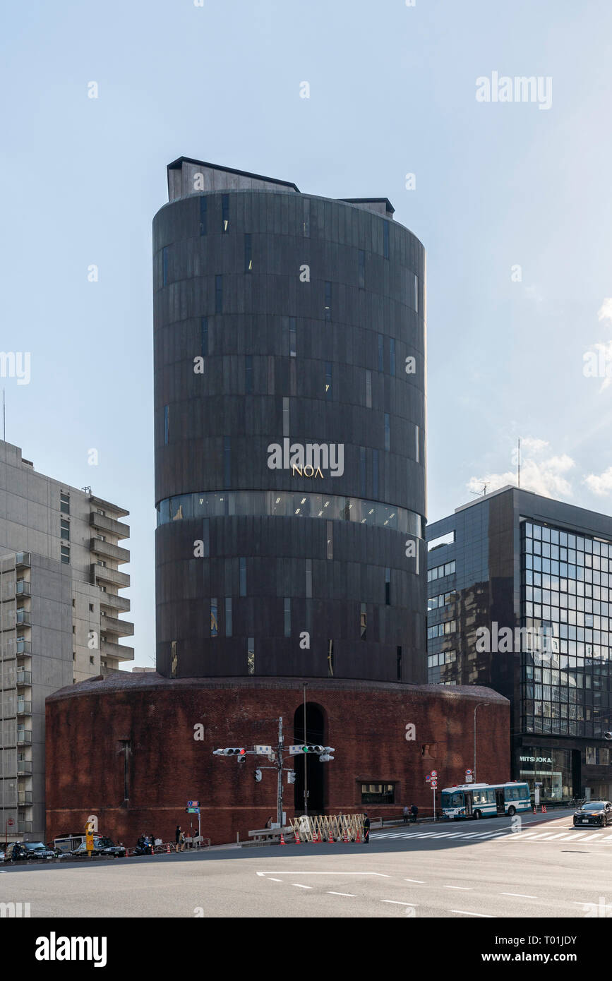 NOA Building, Minato-Ku, Tokyo, Japan. Designed by Seiichi Shirai ...