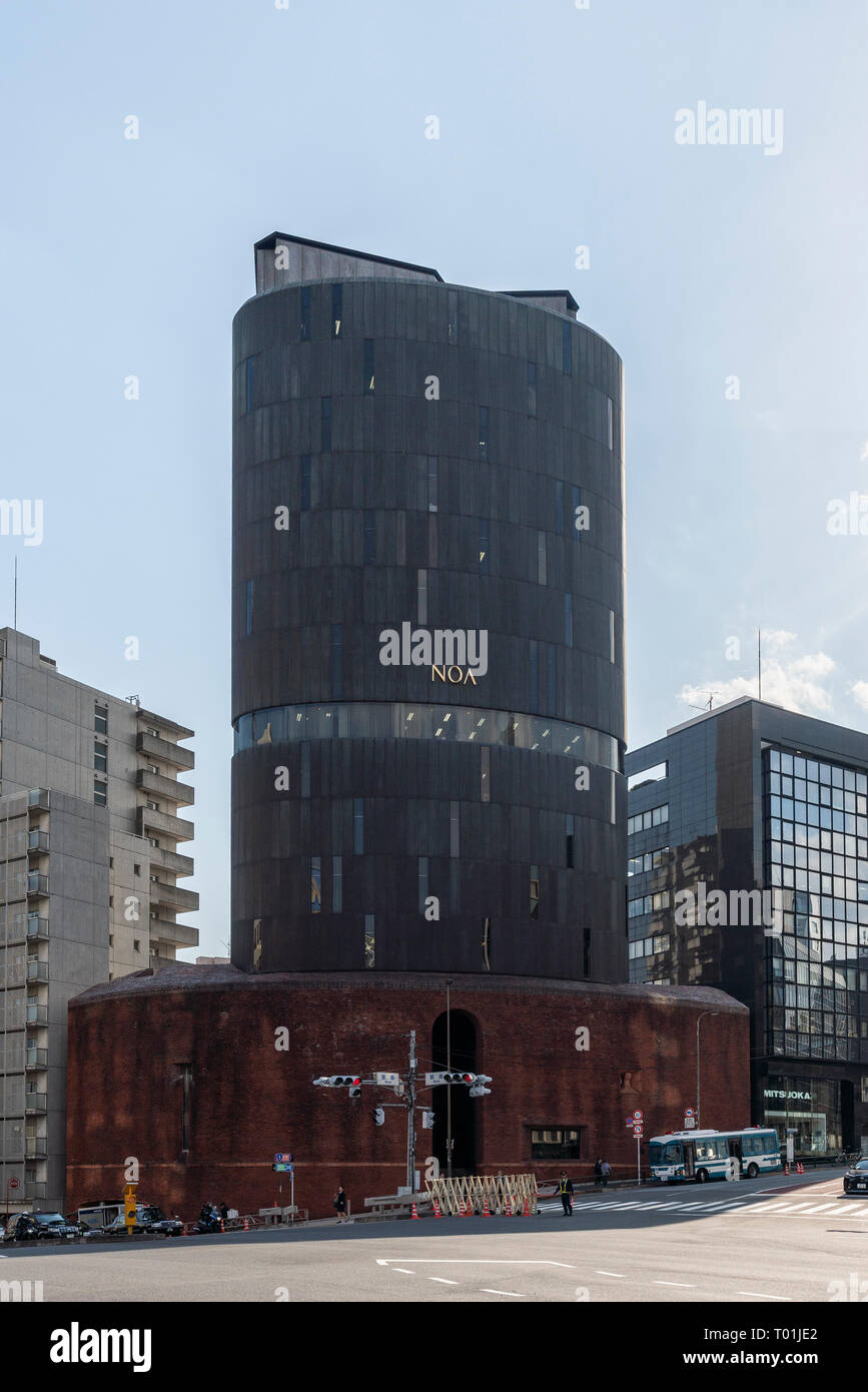 NOA Building, Minato-Ku, Tokyo, Japan. Designed by Seiichi Shirai ...