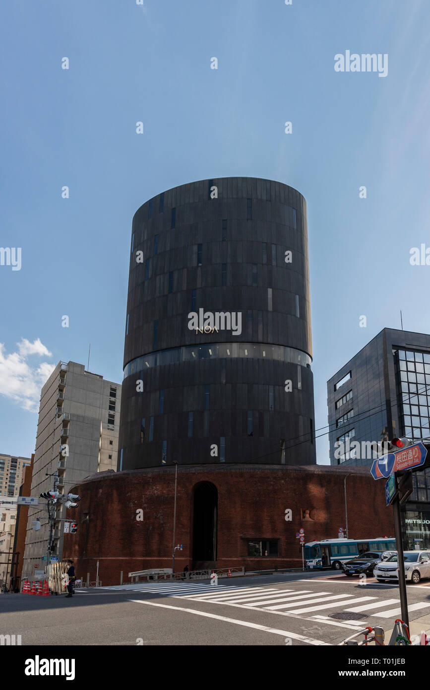 NOA Building, Minato-Ku, Tokyo, Japan. Designed by Seiichi Shirai ...