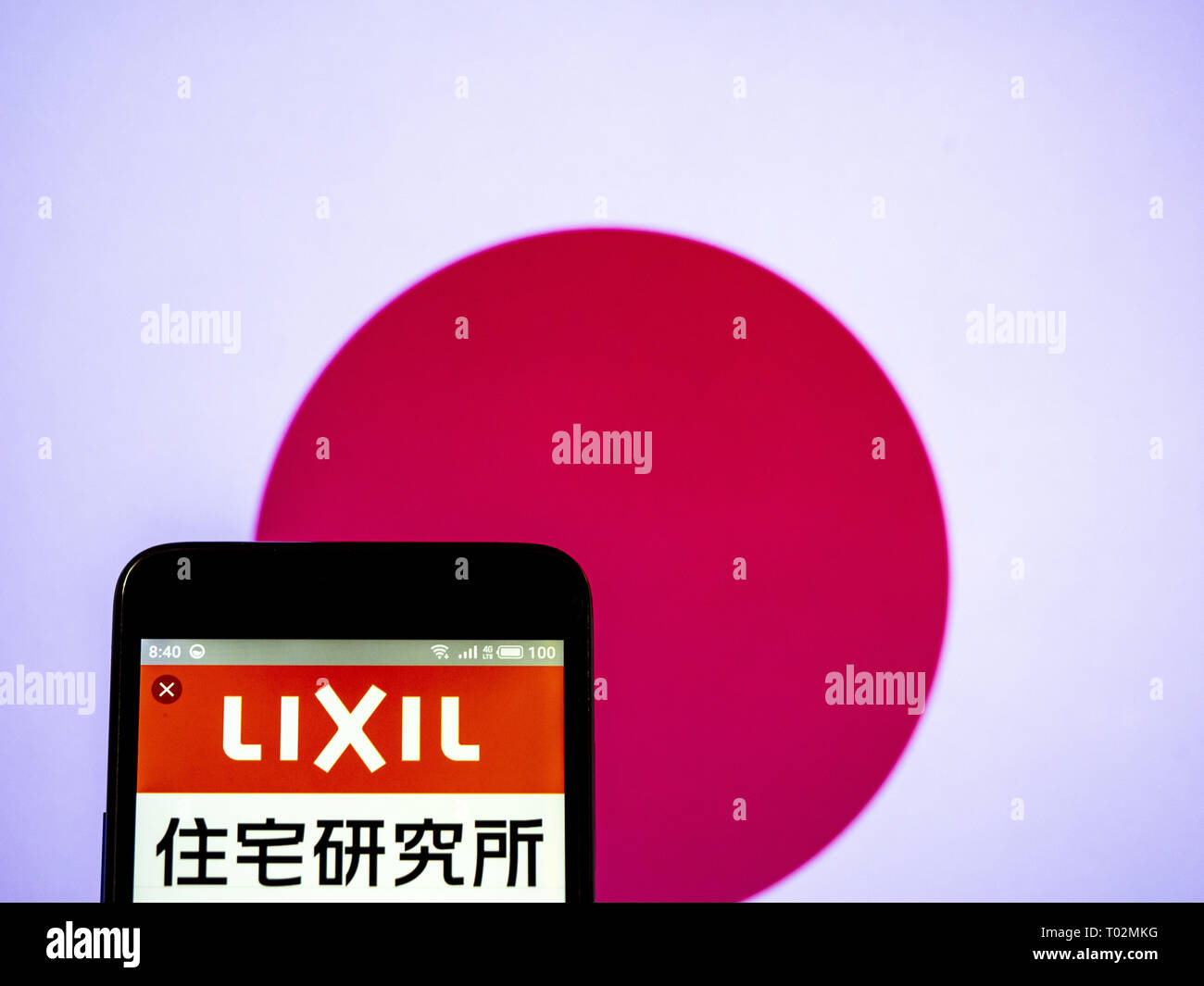 Lixil logo hi-res stock photography and images - Alamy