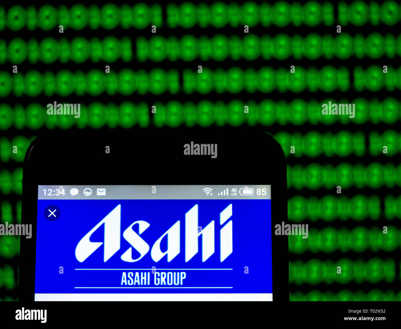 Asahi group holdings hi-res stock photography and images - Alamy