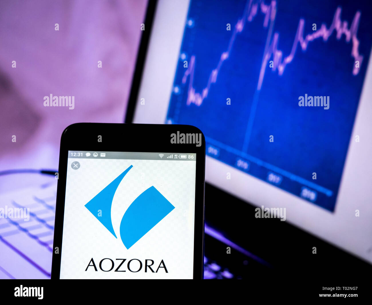 Aozora bank logo hi-res stock photography and images - Alamy