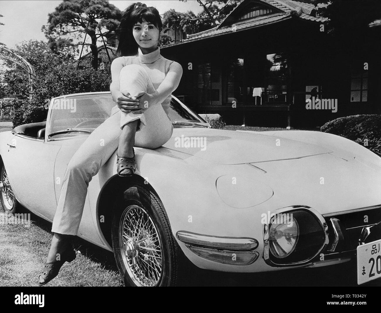 Wakabayashi High Resolution Stock Photography and Images - Alamy