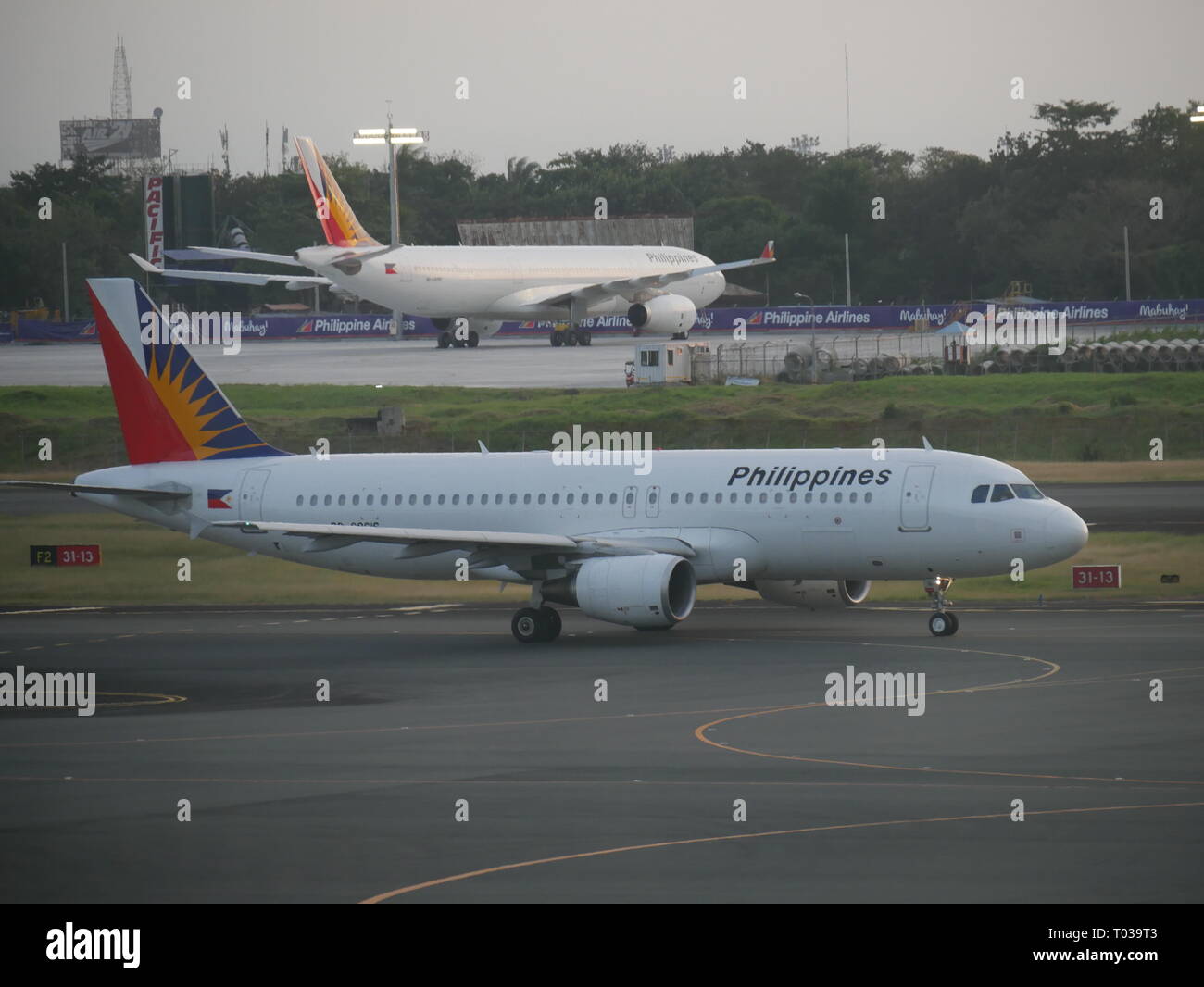 PASAY CITY, PHILIPPINES—MARCH 2016: A Philippine Airlines aircraft ...