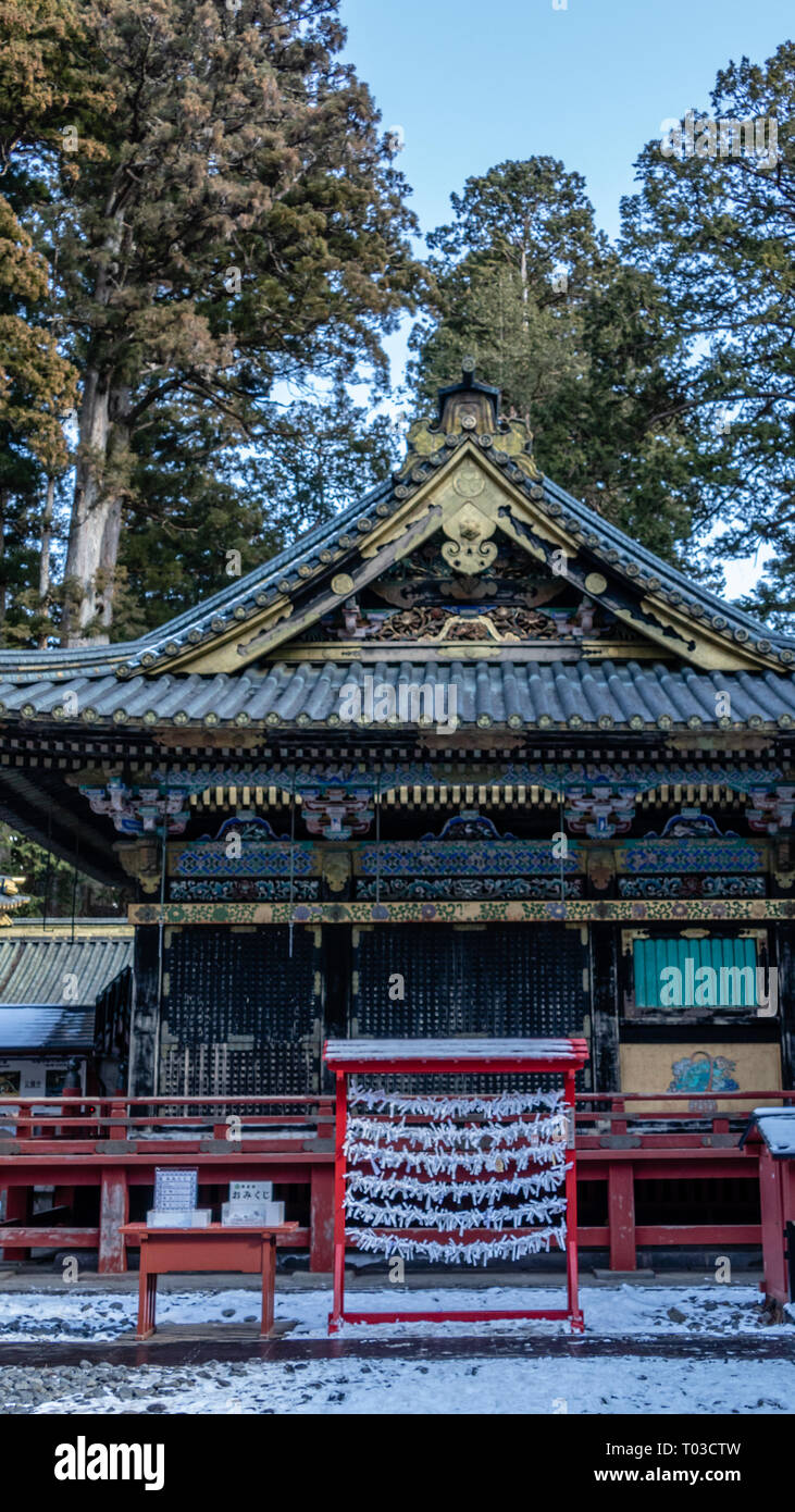 Tokuga hi-res stock photography and images - Alamy