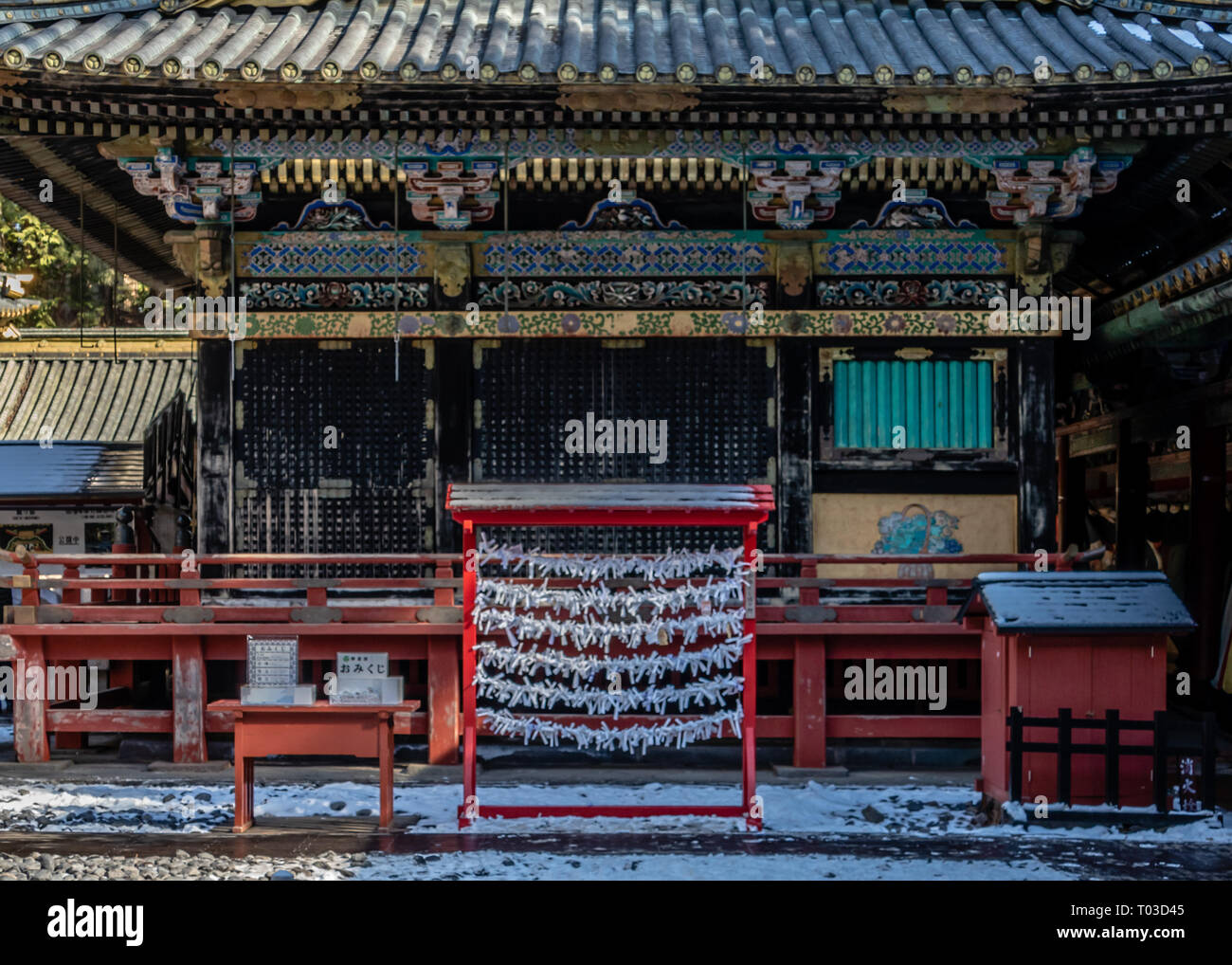 NIKKO, JAPAN - FEBRUARY 2, 2019: Omikuji wish tree at Toshogu Shrine ...