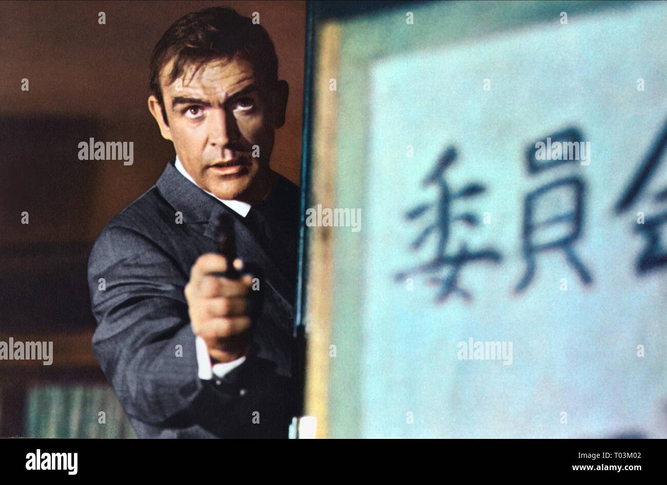 Sean Connery You Only Live Twice High Resolution Stock Photography and Images - Alamy