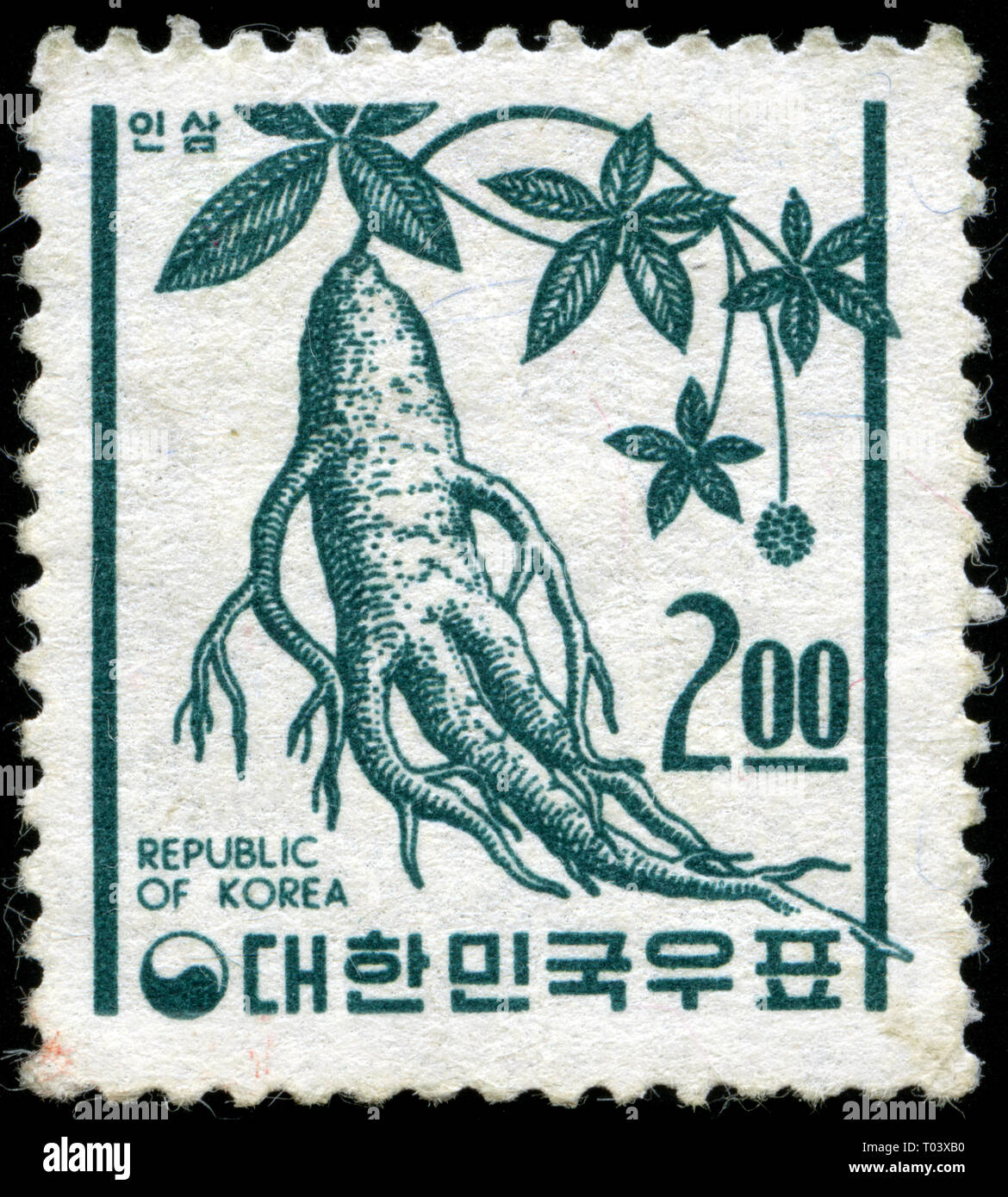 Postage stamp from South Korea in the Definitives - Country Symbols ...