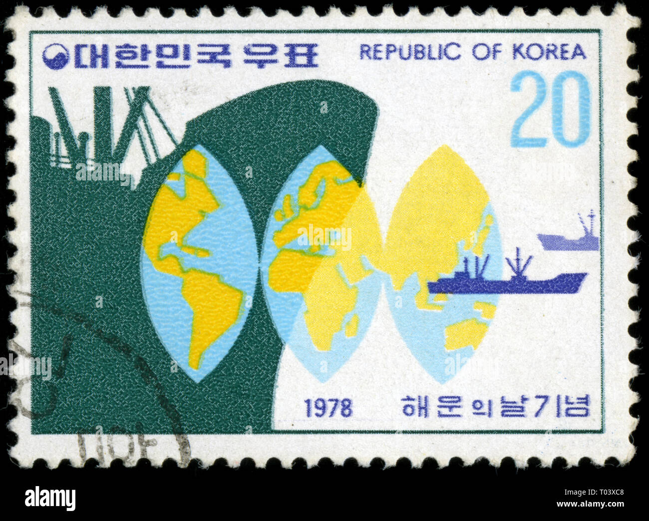 Postage stamp from South Korea in the series issued in Stock Photo - Alamy