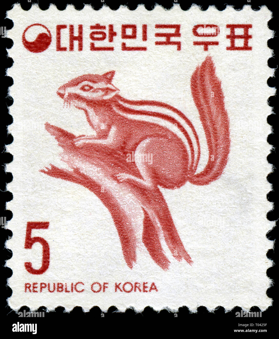 Postage stamp from South Korea in the Definitive series issued in 1974 ...