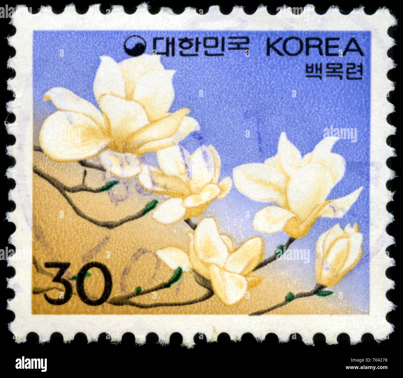 Postage stamp from South Korea in the Flora series issued in 1993 Stock ...