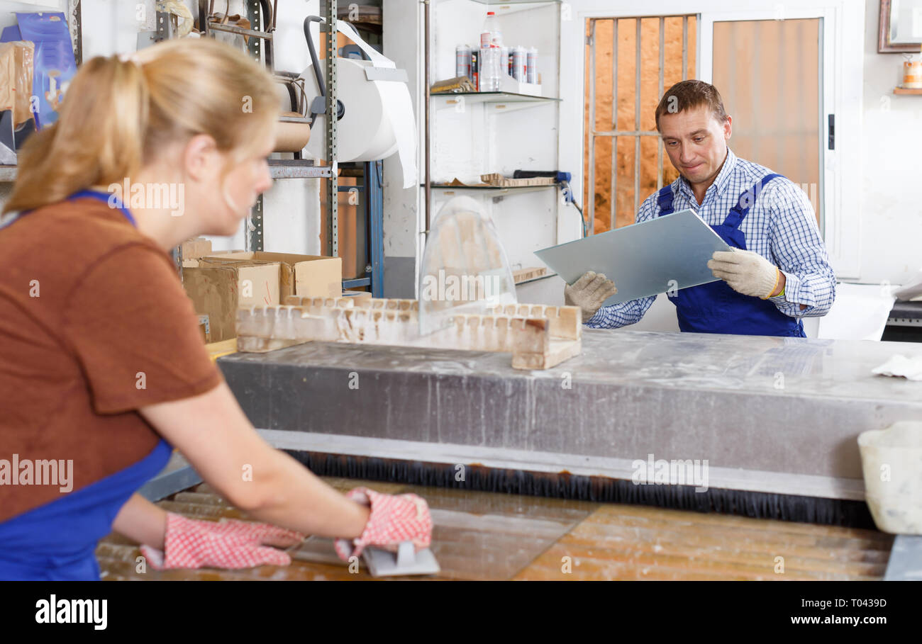 Sponging machine hi-res stock photography and images - Alamy