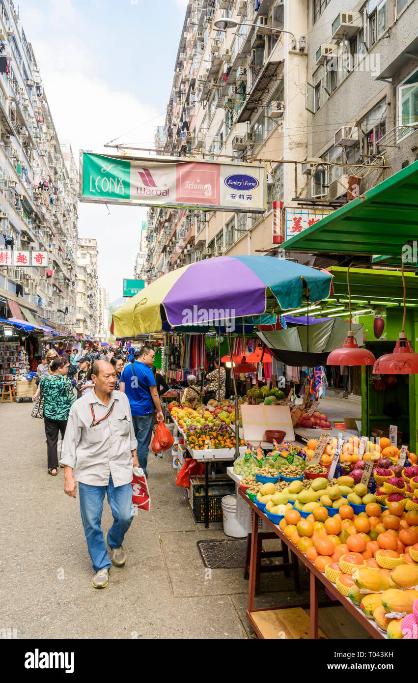 Fa yuen street market hong kong fruit hi-res stock photography and ...